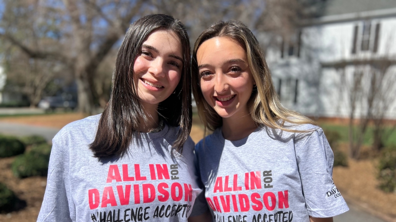 All In For Davidson | Davidson
