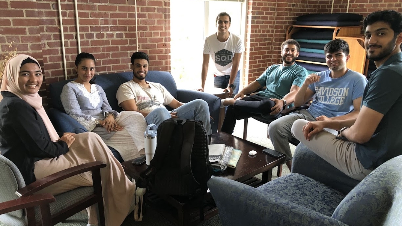Muslim Life | Davidson
