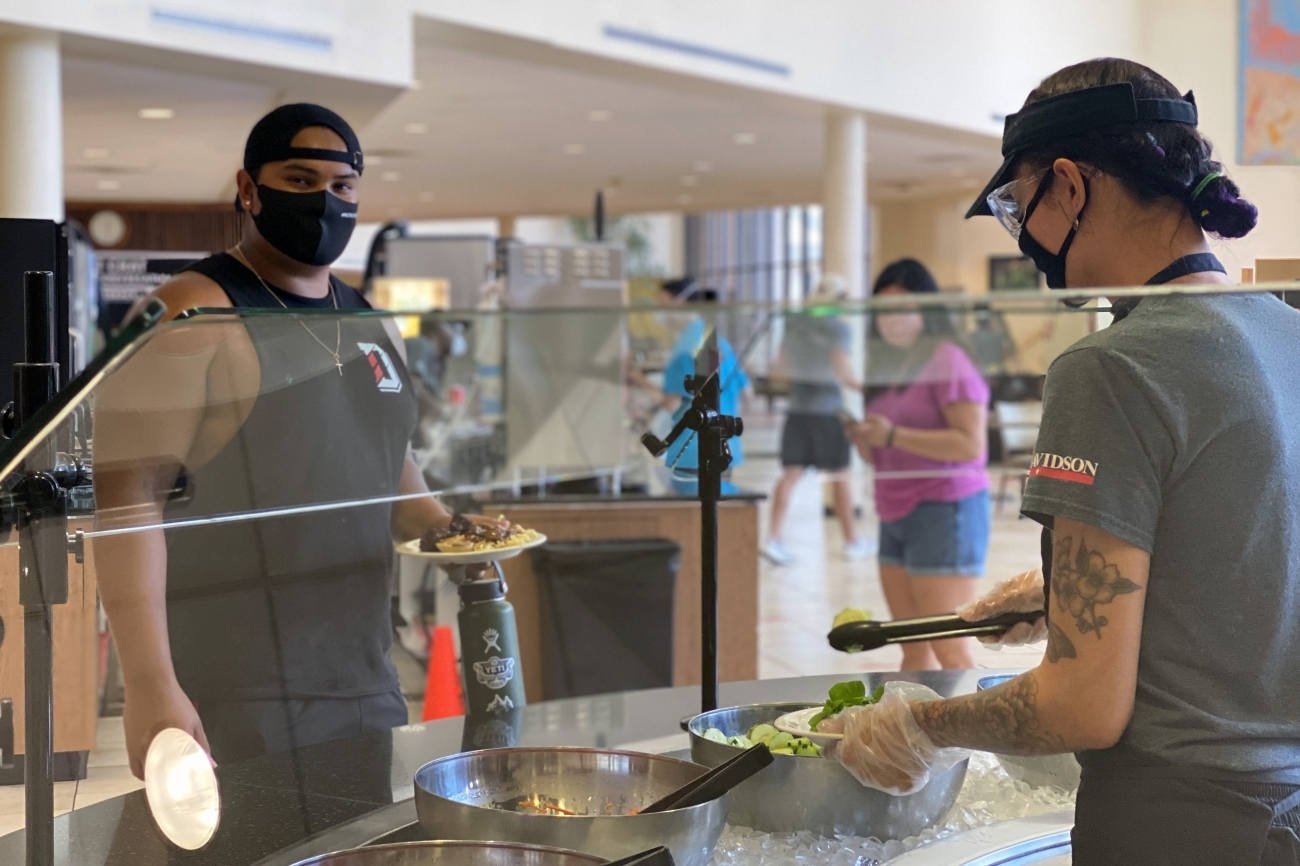 Vail Commons | Davidson